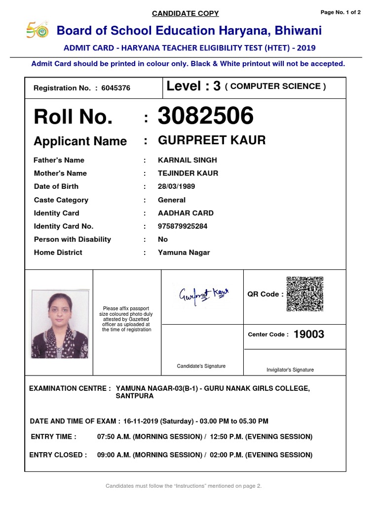 AdmitCard Candidate PDF | PDF | Identity Document