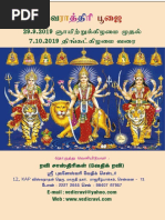 Tamil Directions and Translations | PDF | History