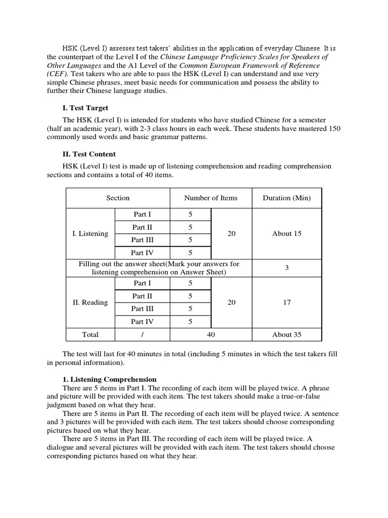About HSK 1 | Download Free PDF | Question | Reading Comprehension