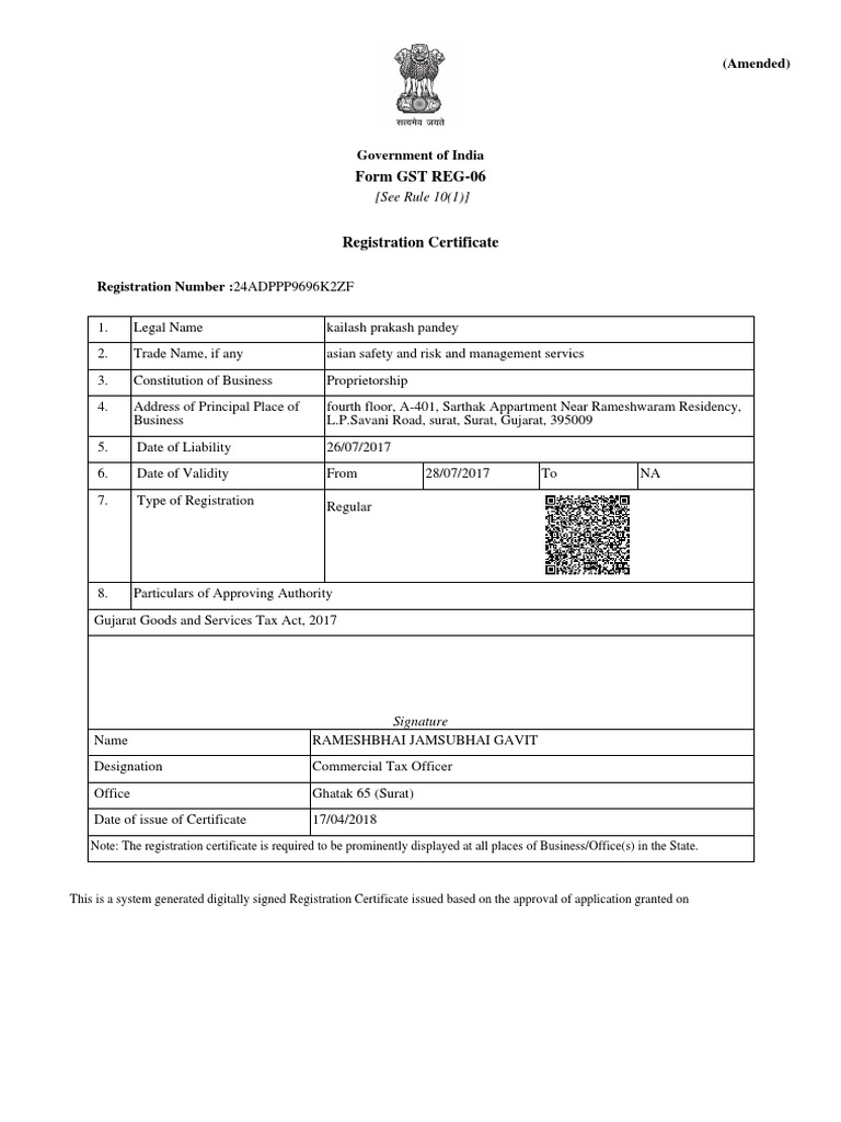 Form GST REG-06: (Amended) | PDF | Sole Proprietorship | Government ...