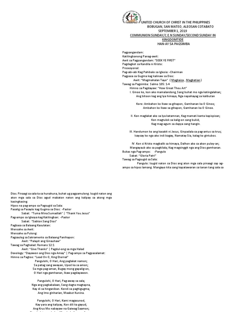 UCCP August 08 | PDF