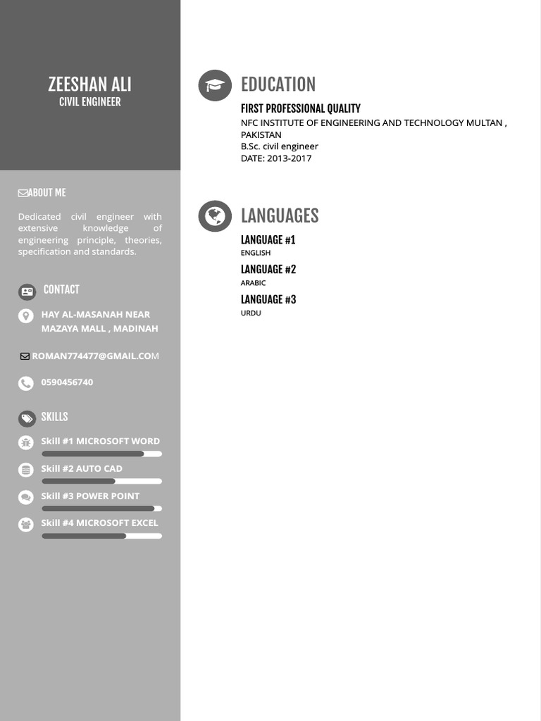 Modern Resume 2 PDF | PDF