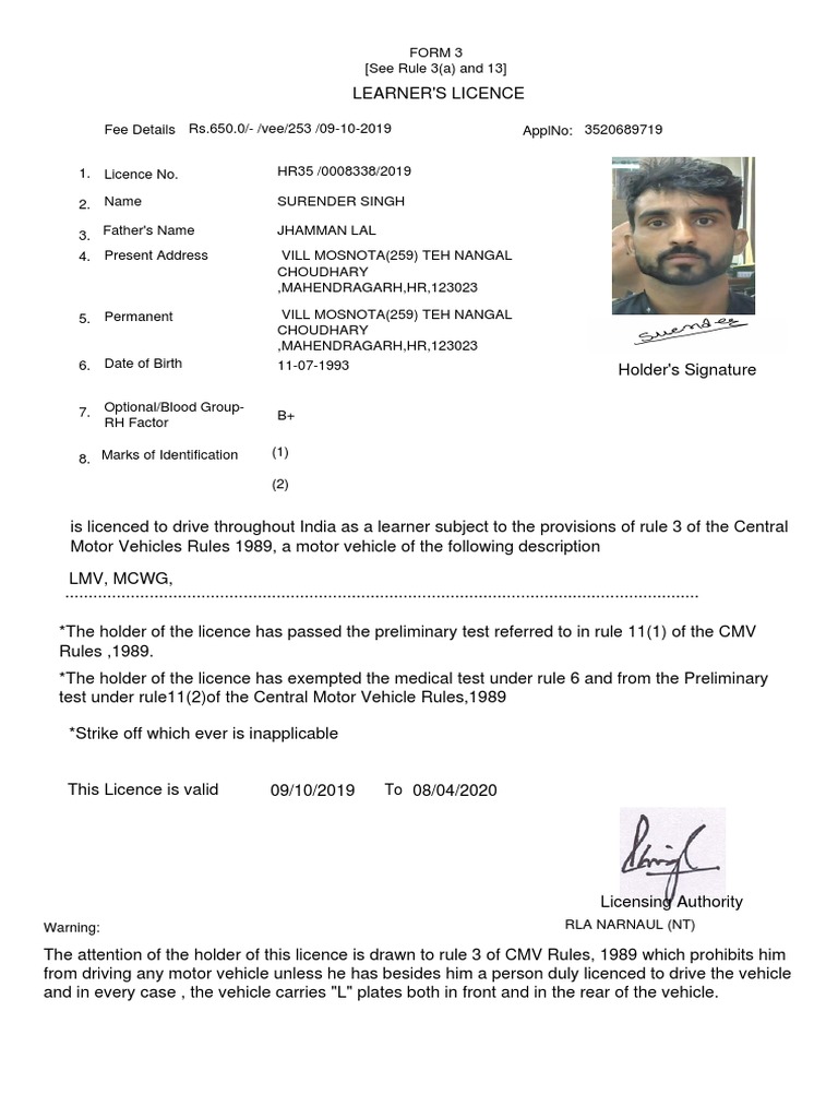 LearnerLicense PDF | PDF | Motor Vehicle | Road Transport