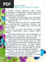 Ang Ama Maikling Kwento NG Singapore | PDF