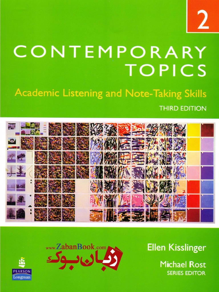 Contemporary Topics 2-Guide | PDF