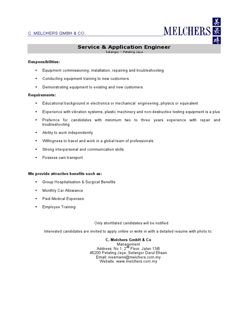 Service Application Engineer | PDF