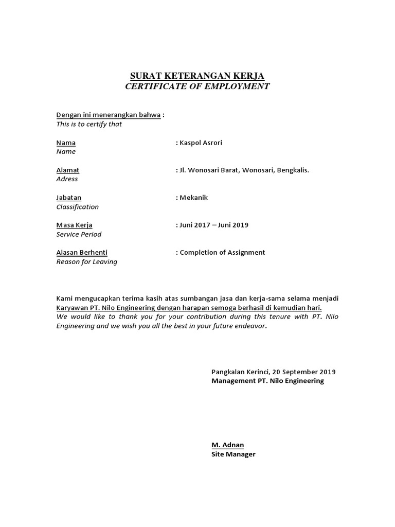 Surat Keterangan Kerja | PDF