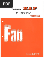 BS 1564 - 1975 | PDF