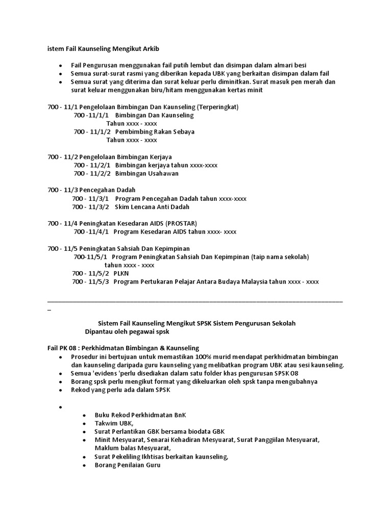 Sistem Fail Kaunseling Mengikut Arkib | PDF