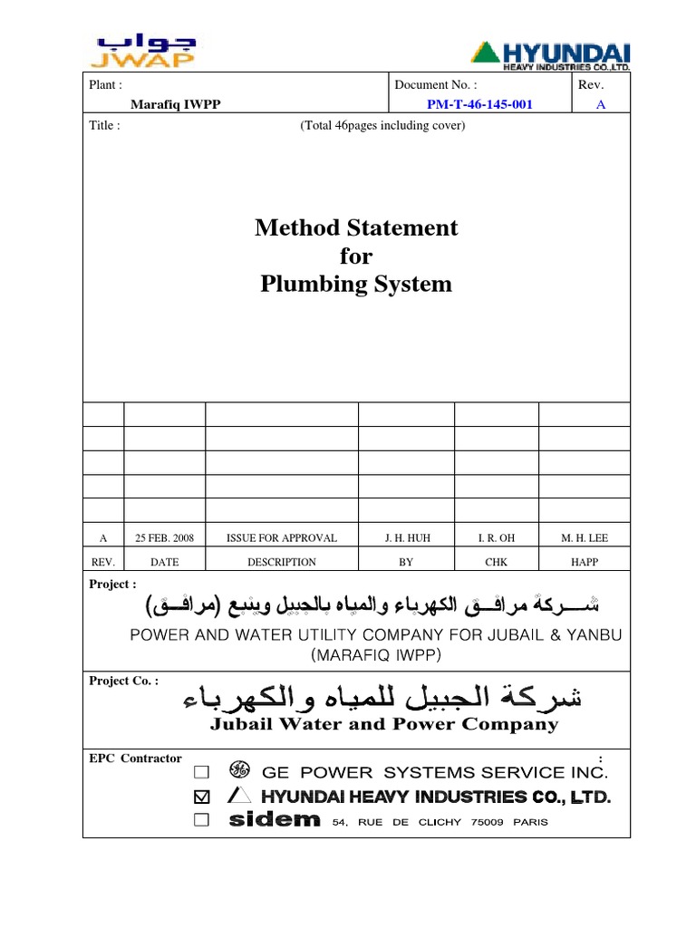 Method Statement For Plumbing System: Marafiq IWPP | PDF