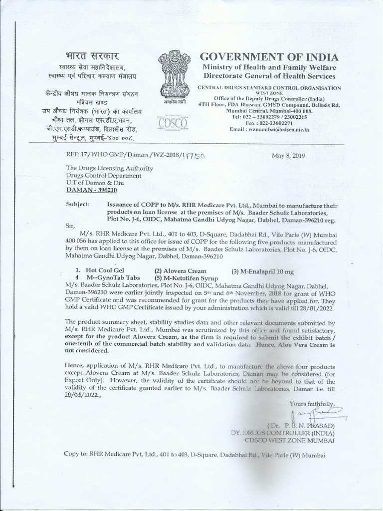 Cdsco Letter PDF | PDF