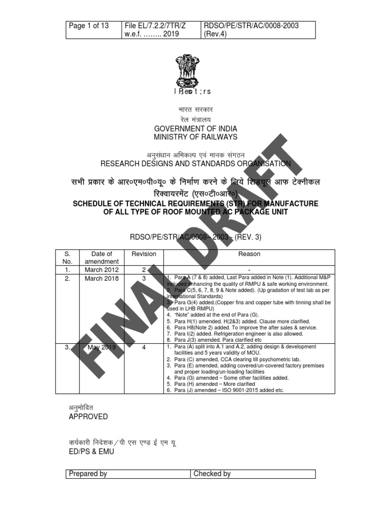 Rmpu STR No. Rdsopestrac 0008-2003 - Rev 4 Final Draft | PDF | Air ...