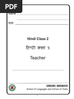 Hindi Matra Symbols - Google Search | PDF | Vowel | Written Communication