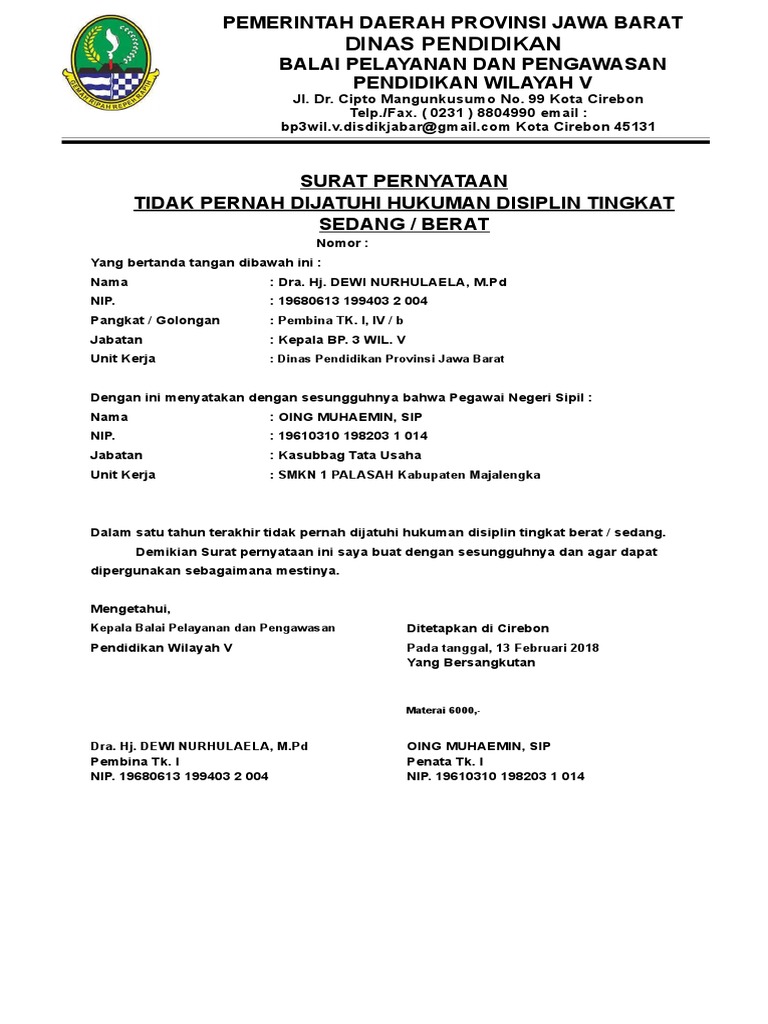 Contoh Hukdis | PDF