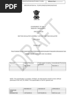 Foot Patrolling Form | PDF