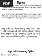 Elemento at Anyo NG Tula | PDF