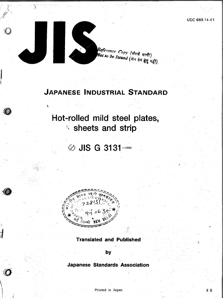 Jis G 3131 Hot Rolled Steel Sheet Strips | PDF