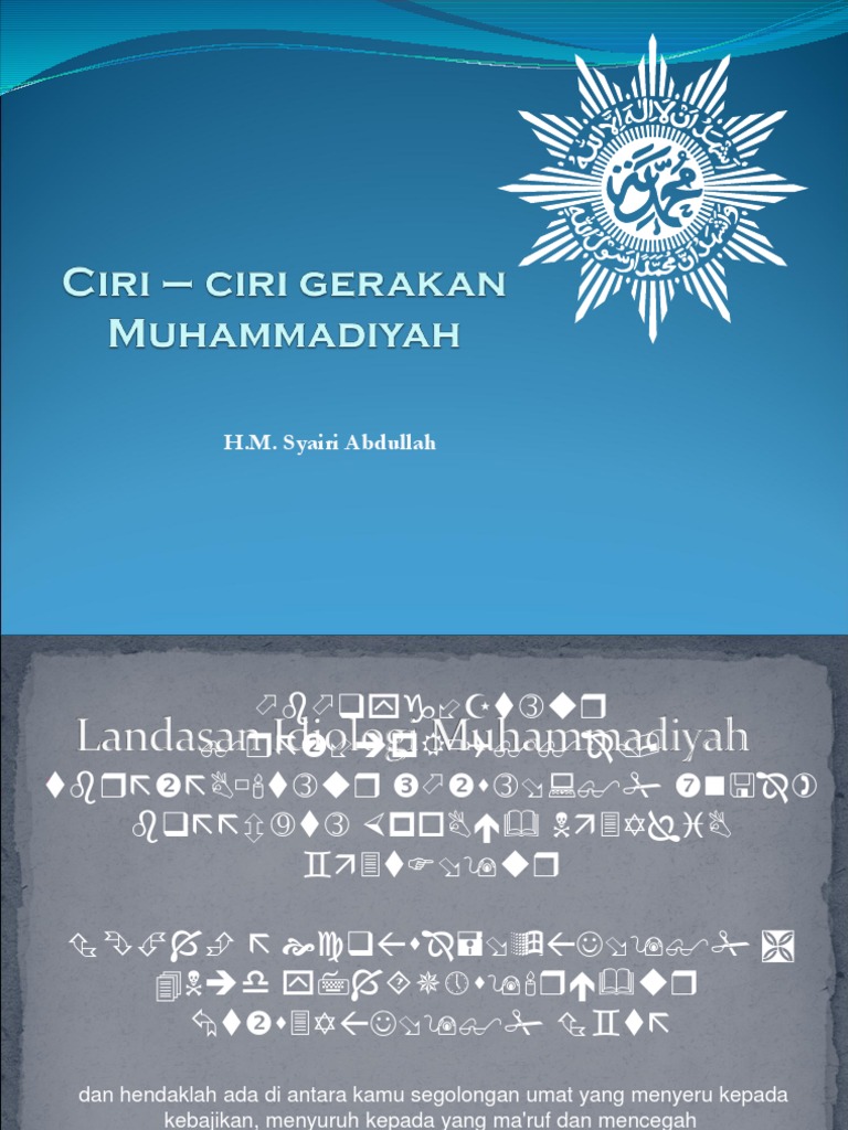 Ciri Gerakan Muhammadiyah | PDF