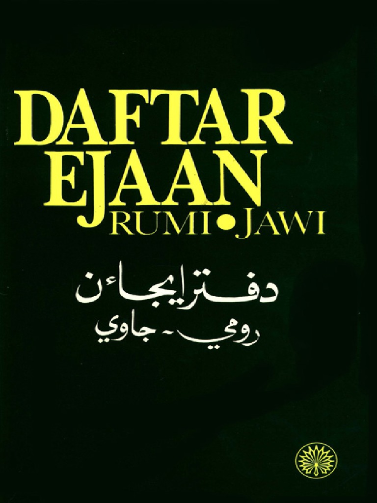 Buku Lengkap Daftar Ejaan Rumi & Jawi | PDF
