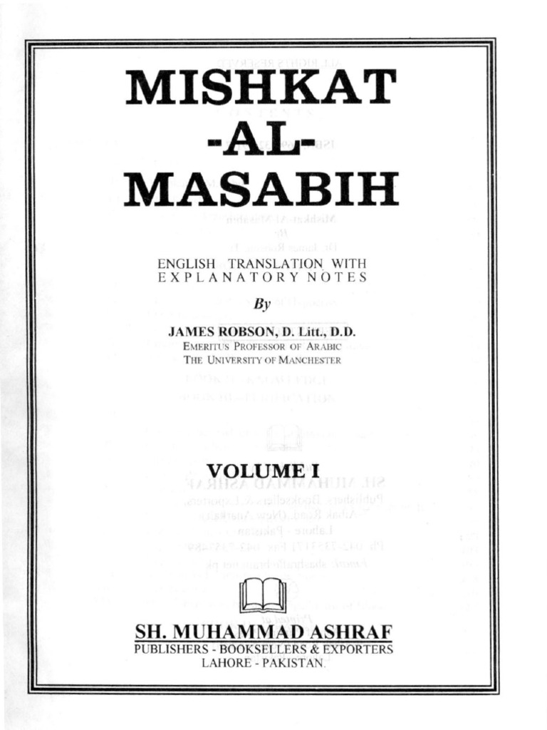 R25 Mishkat | PDF