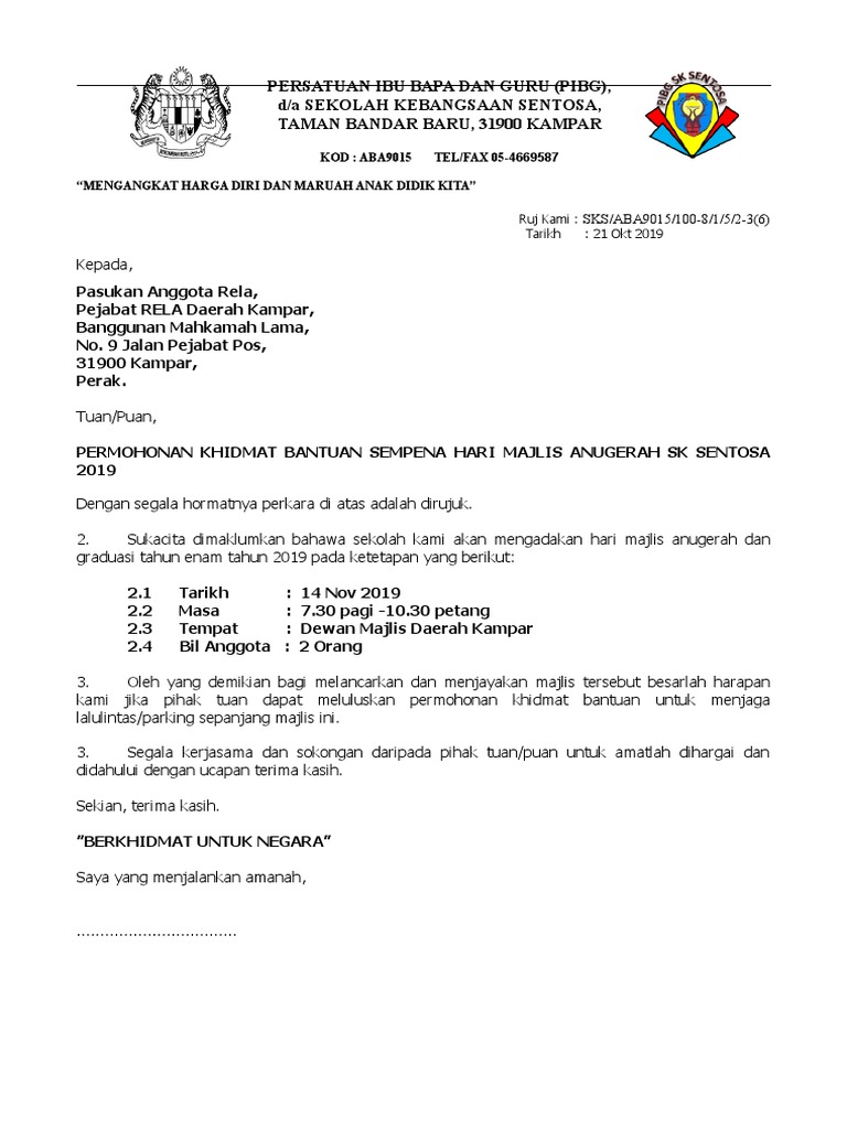 Surat Mohon Bantuan Kepada Anggota Rela 1 | PDF