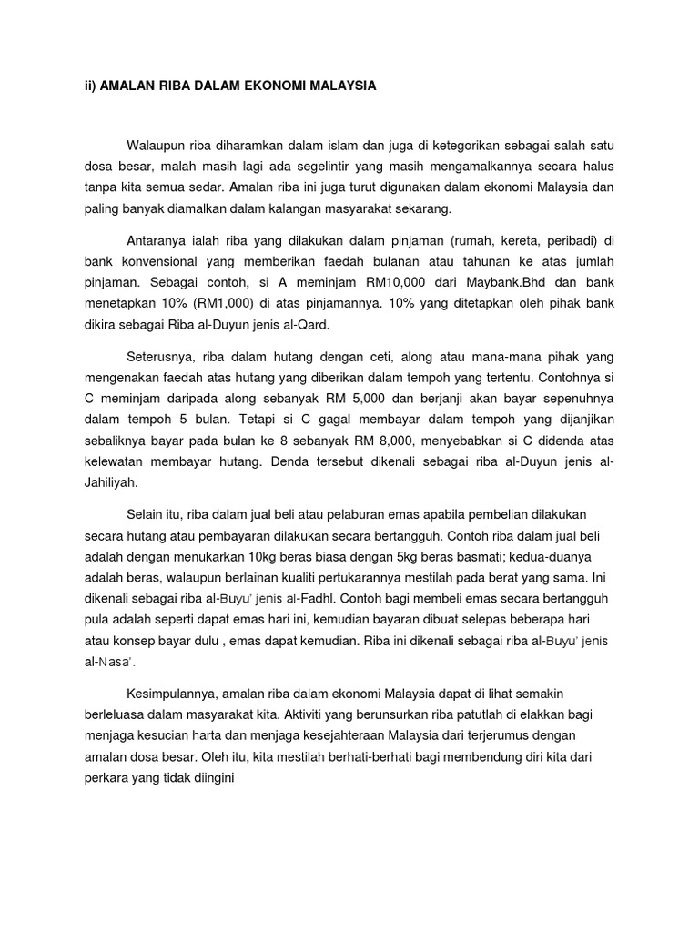Riba dalam Ekonomi Malaysia | PDF