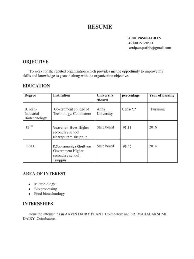 Arul Resume | PDF