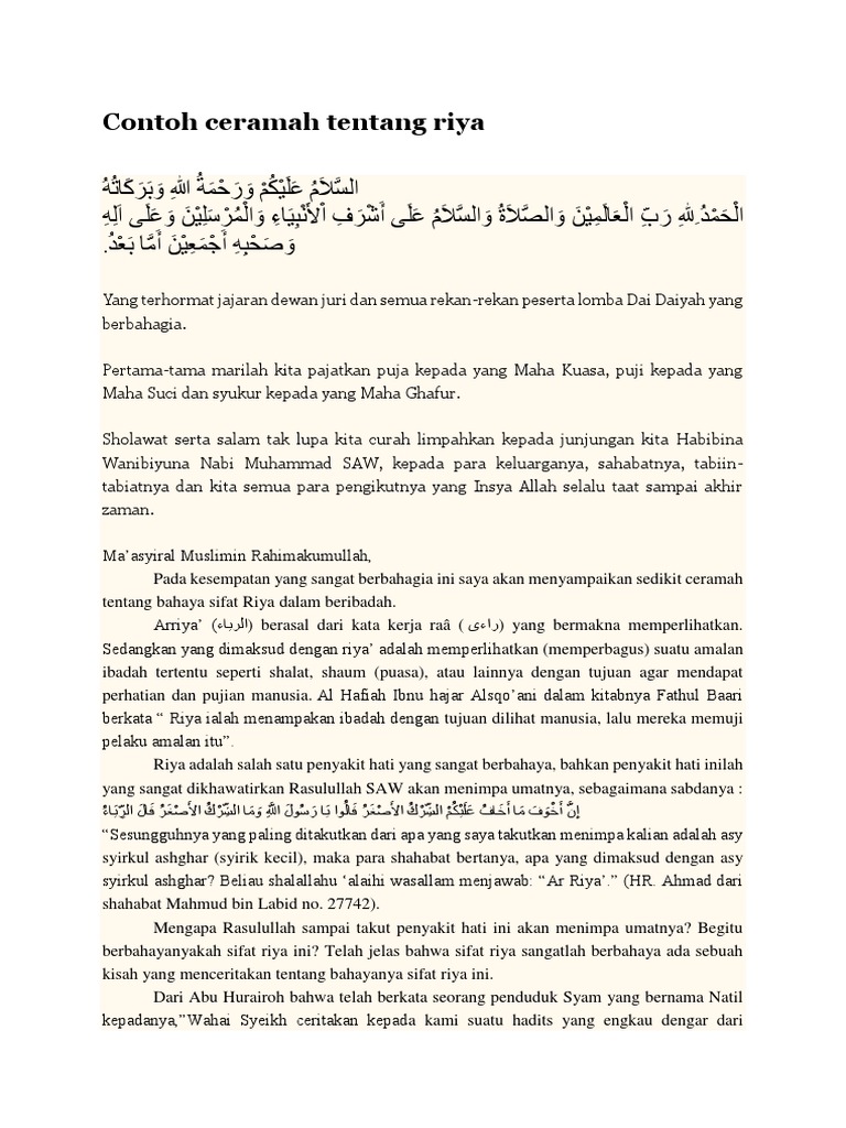 Contoh Ceramah Tentang Riya | PDF