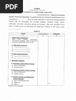 Newspaper Bill Reimbursement Form | PDF