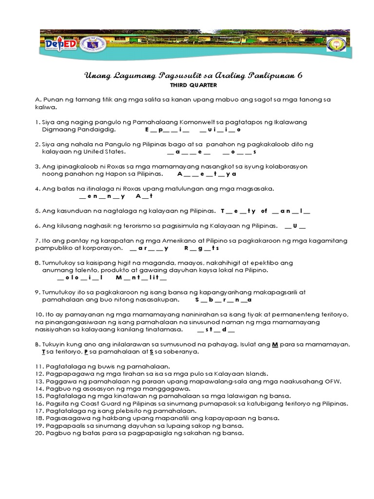 Third Quarter Summative Test | PDF