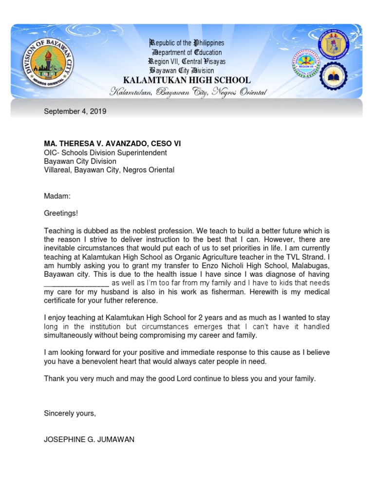 Transfer Request Due to Health and Family Issues | PDF