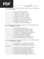 Pokus NG Pandiwa - Pagsusulit | PDF