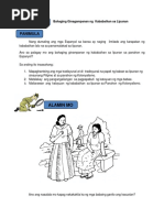 Sample DLP DepEd Format | PDF