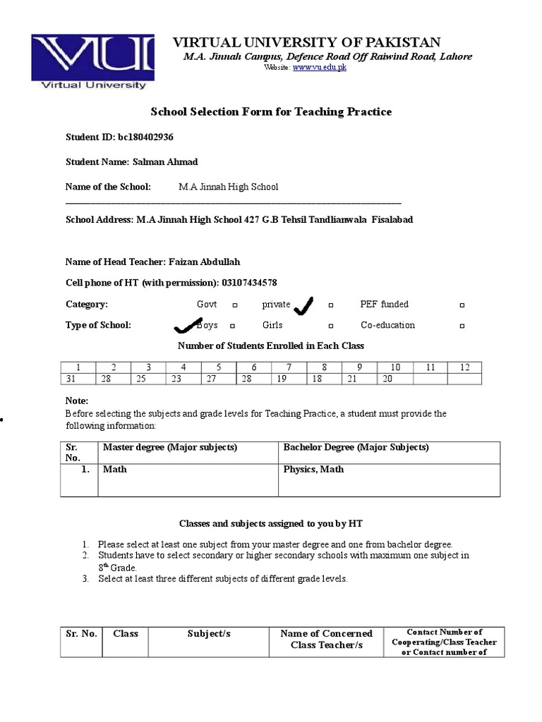 Virtual University of Pakistan: School Selection Form For Teaching Practice | PDF | Academic ...