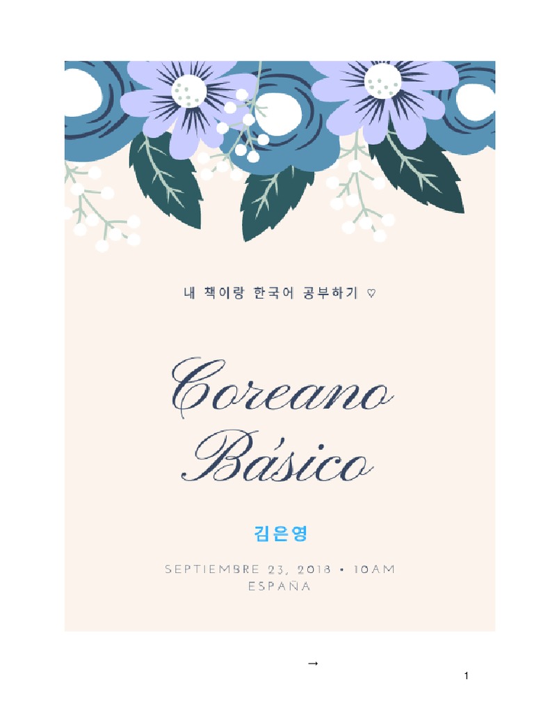 Coreano Básico | PDF