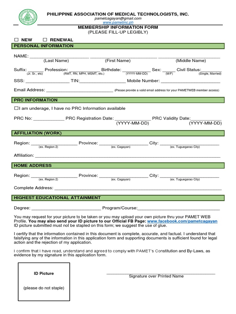 Philippine Association of Medical Technologists, Inc.: WWW - Pametinc ...