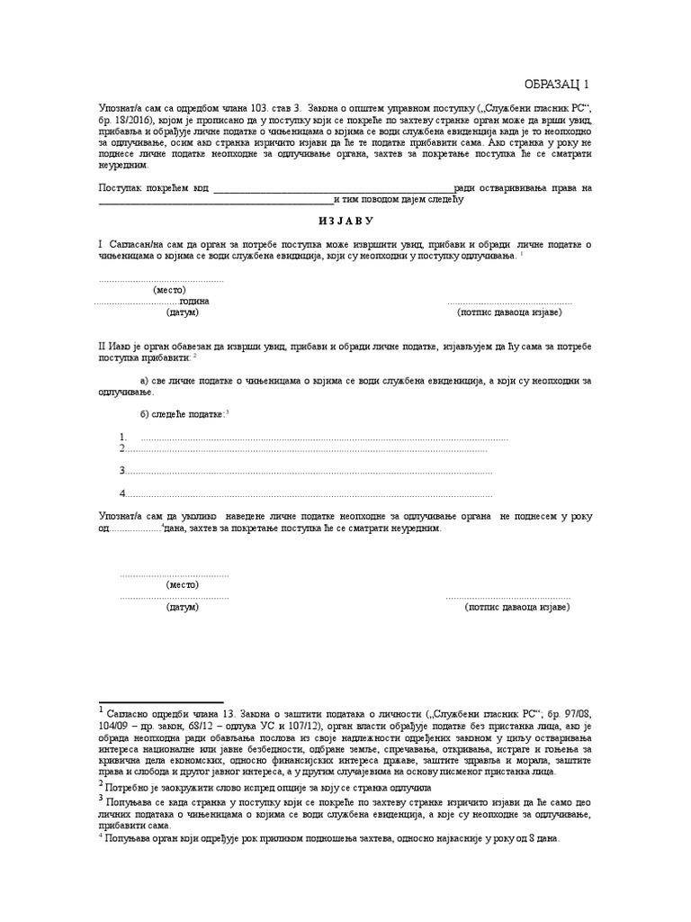 Prilog 1 - Izjava o Saglasnosti Stranke Kao Poseban Prilog Obrasca ...