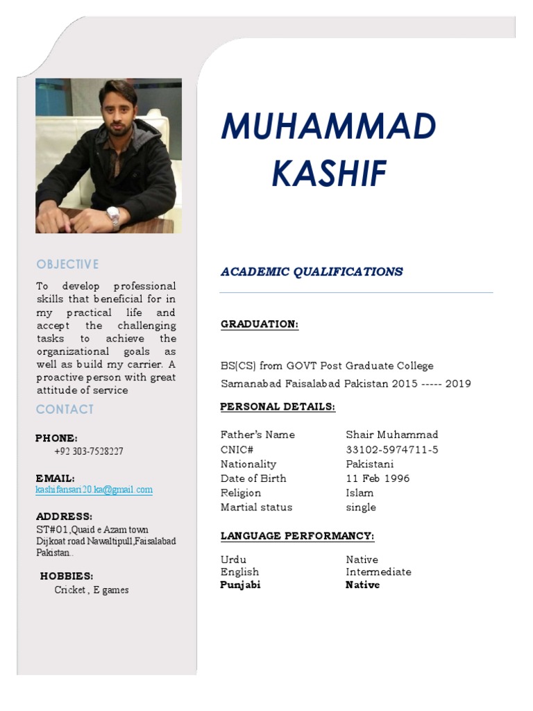 Muhammad Kashif's Professional Resume | PDF | Career & Growth