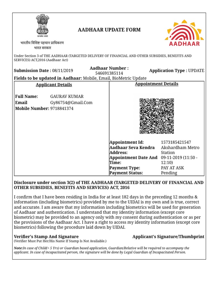 Gaurav Aadhar | PDF | Identity Document | Government And Personhood