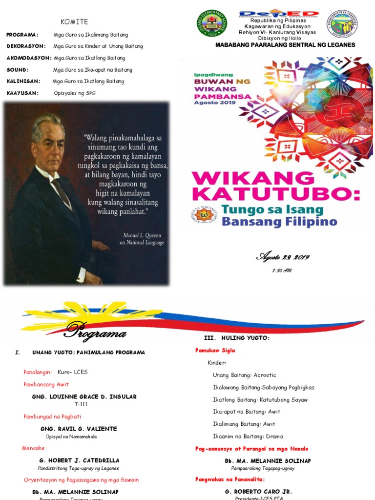 Program Buwan NG Wika | PDF