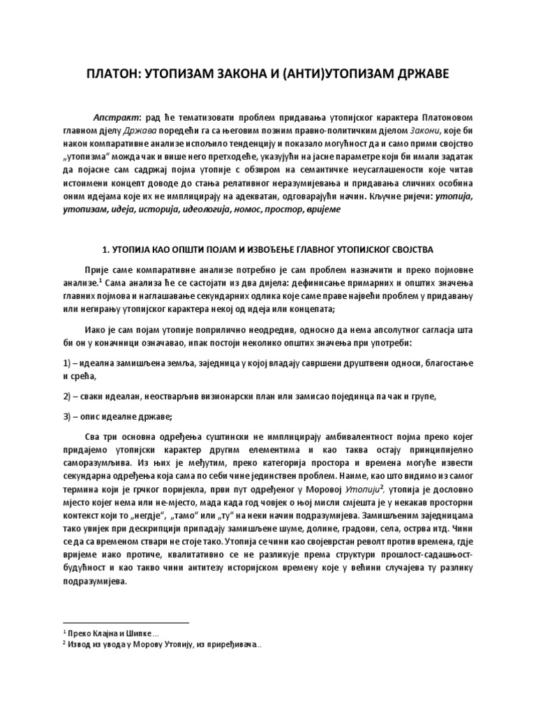 Platon Utopija Zakoni Drzava | PDF