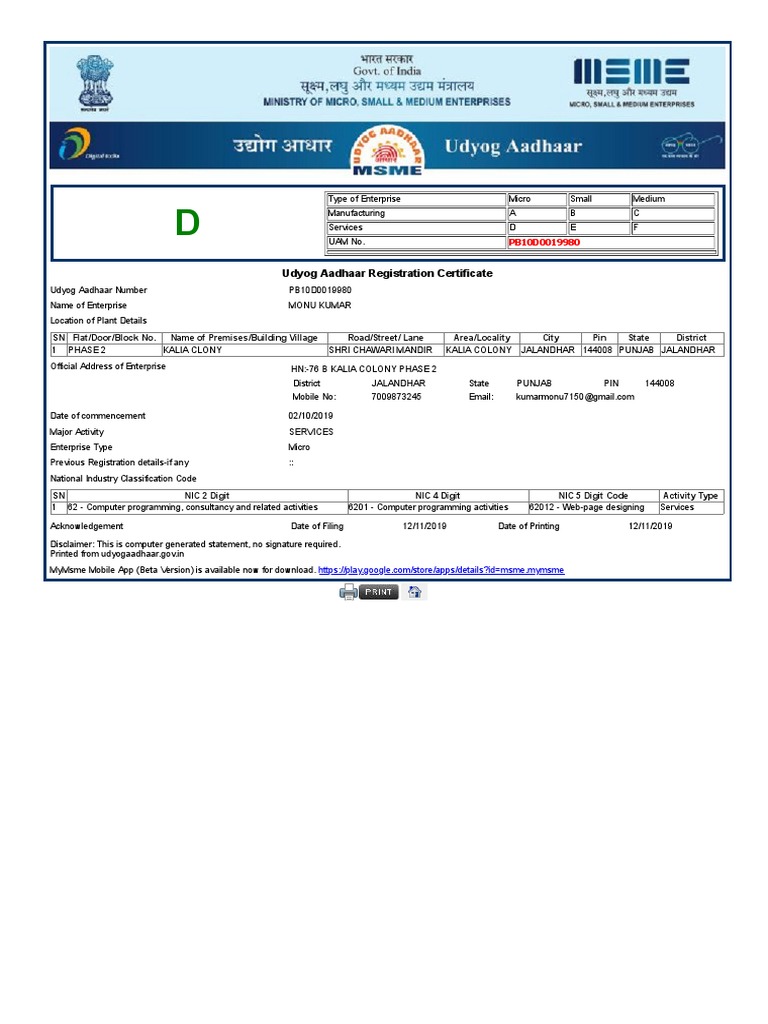 Udyog Aadhaar Registration Certificate | Download Free PDF | Digital ...