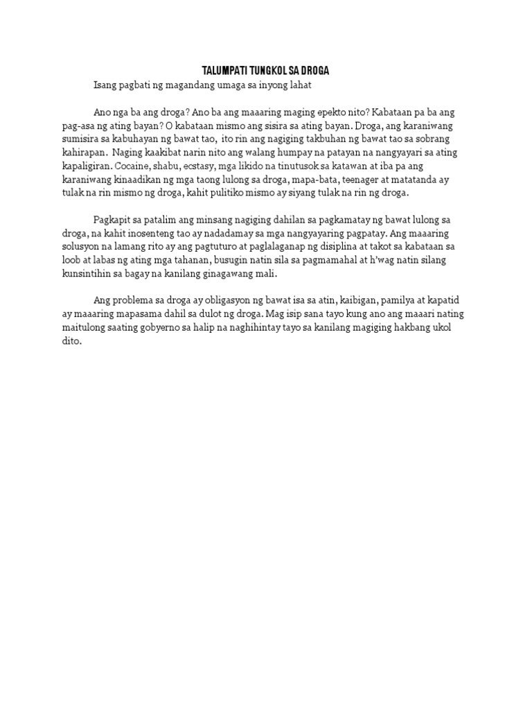 Talumpati Tungkol Sa Droga | PDF