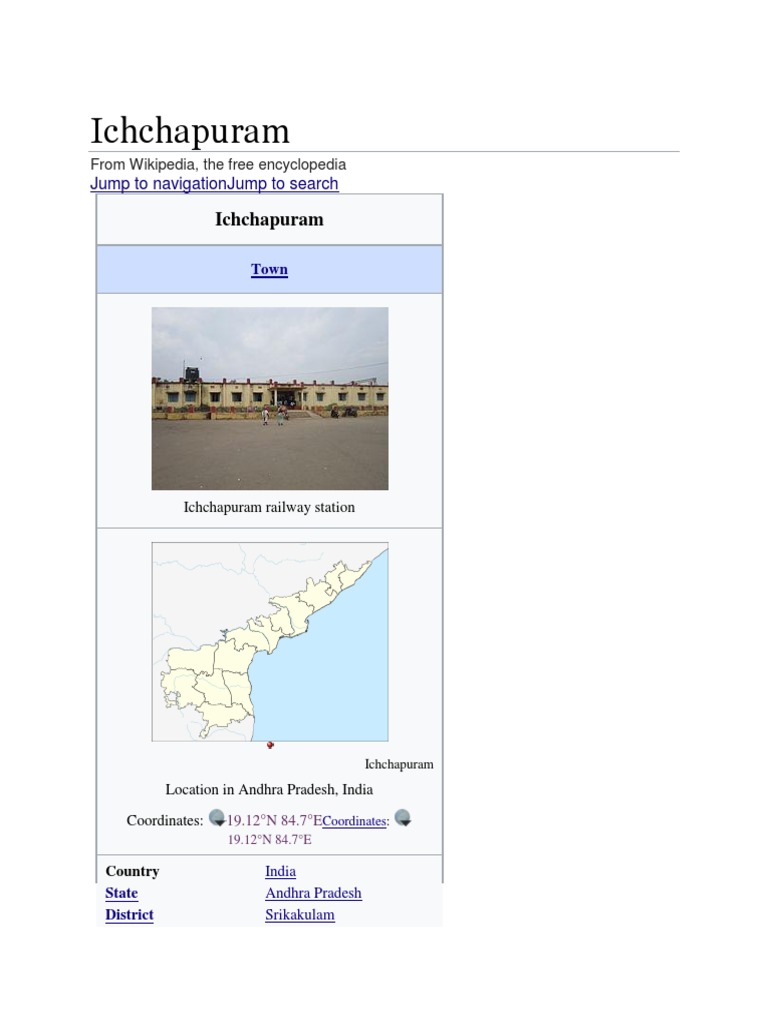 Ichchapuram | PDF | Wikipedia | Cyberspace
