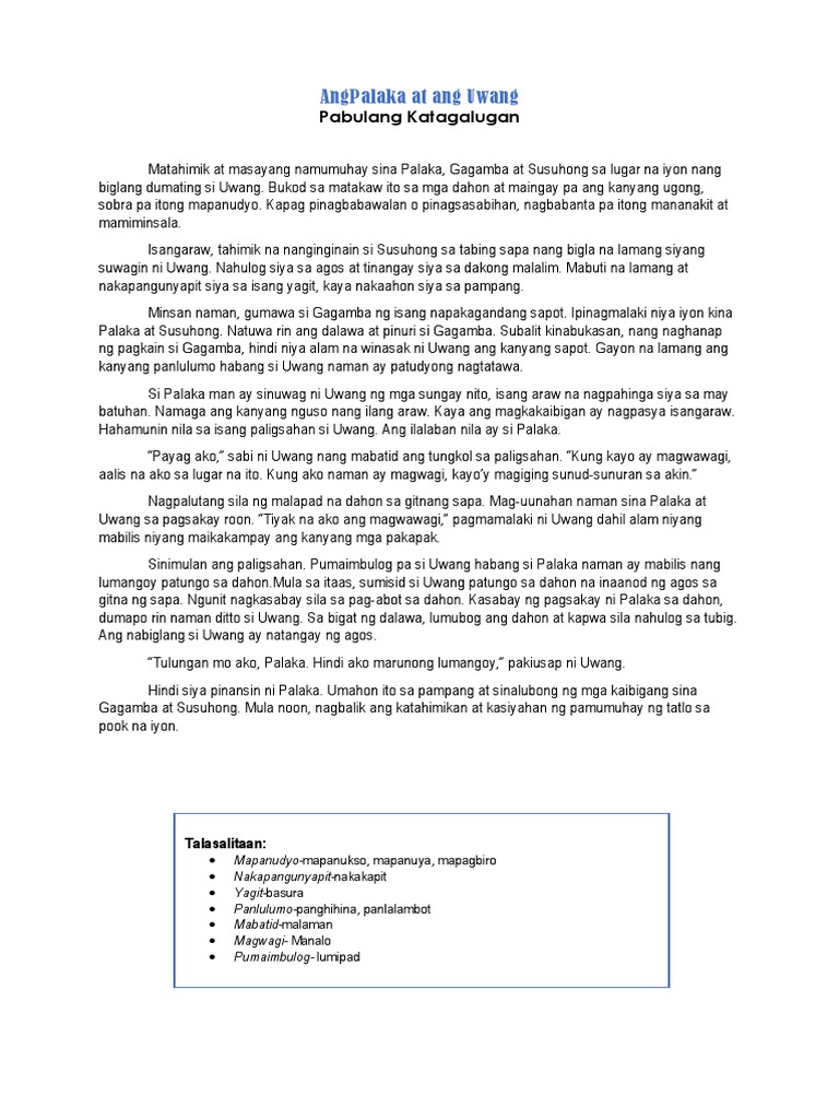 Ang Palaka at Ang Uwang | PDF