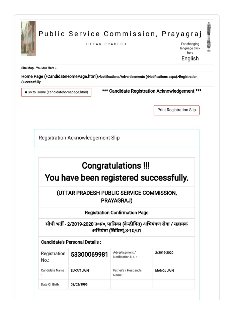 Registration Completed Successfully | PDF | Credit Card | Banks