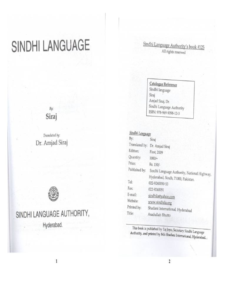 Sindhi Language PDF | PDF | Grammatical Gender | Latin