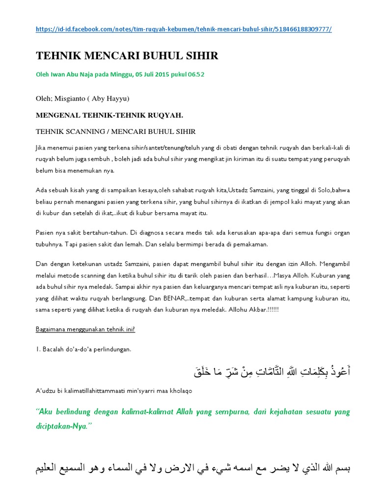 Tehnik Mencari Buhul Sihir | PDF