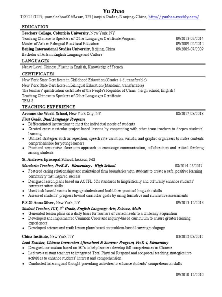 Resume Yu Zhao 2019 | PDF | Teachers | Curriculum