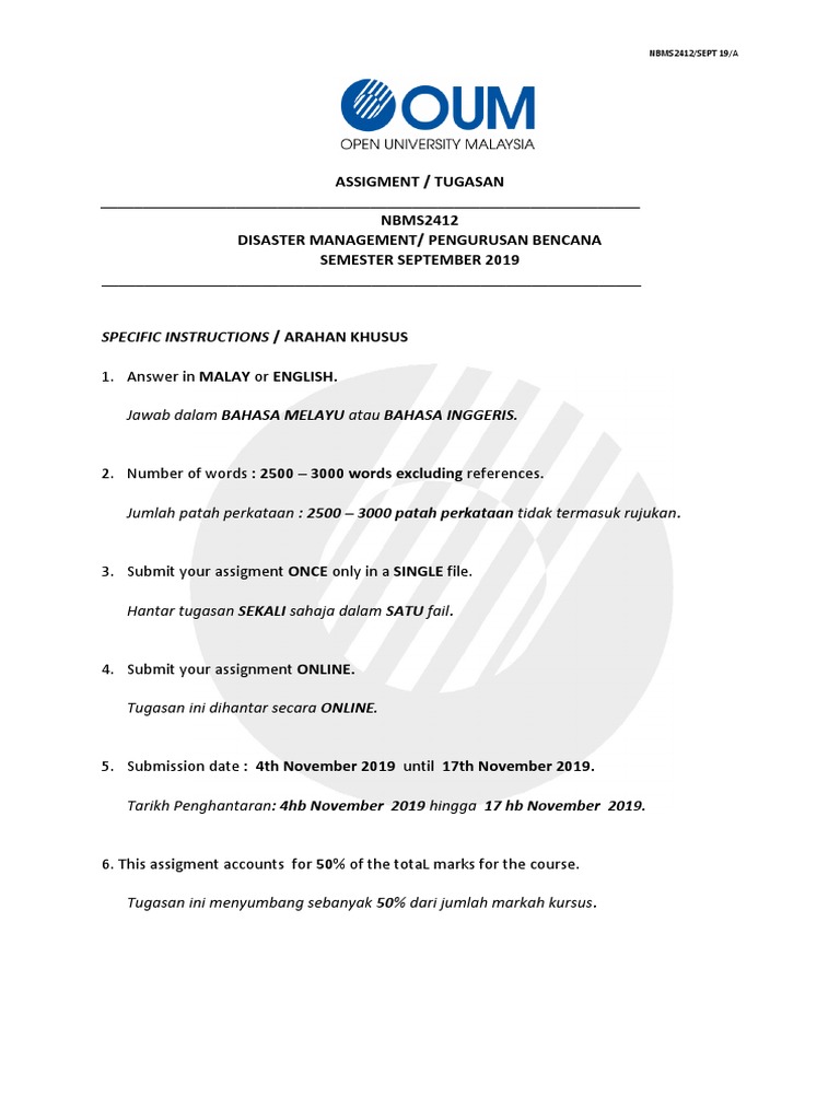 Disaster Management | PDF